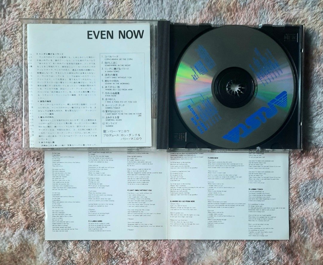 Barry Manilow - Even Now CD, Hobbies & Toys, Music & Media, CDs & DVDs ...
