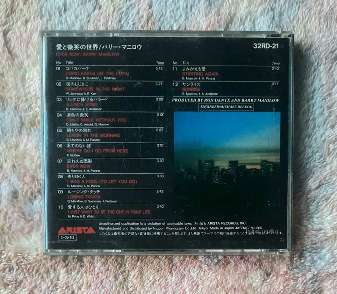 Barry Manilow - Even Now CD, Hobbies & Toys, Music & Media, CDs & DVDs ...