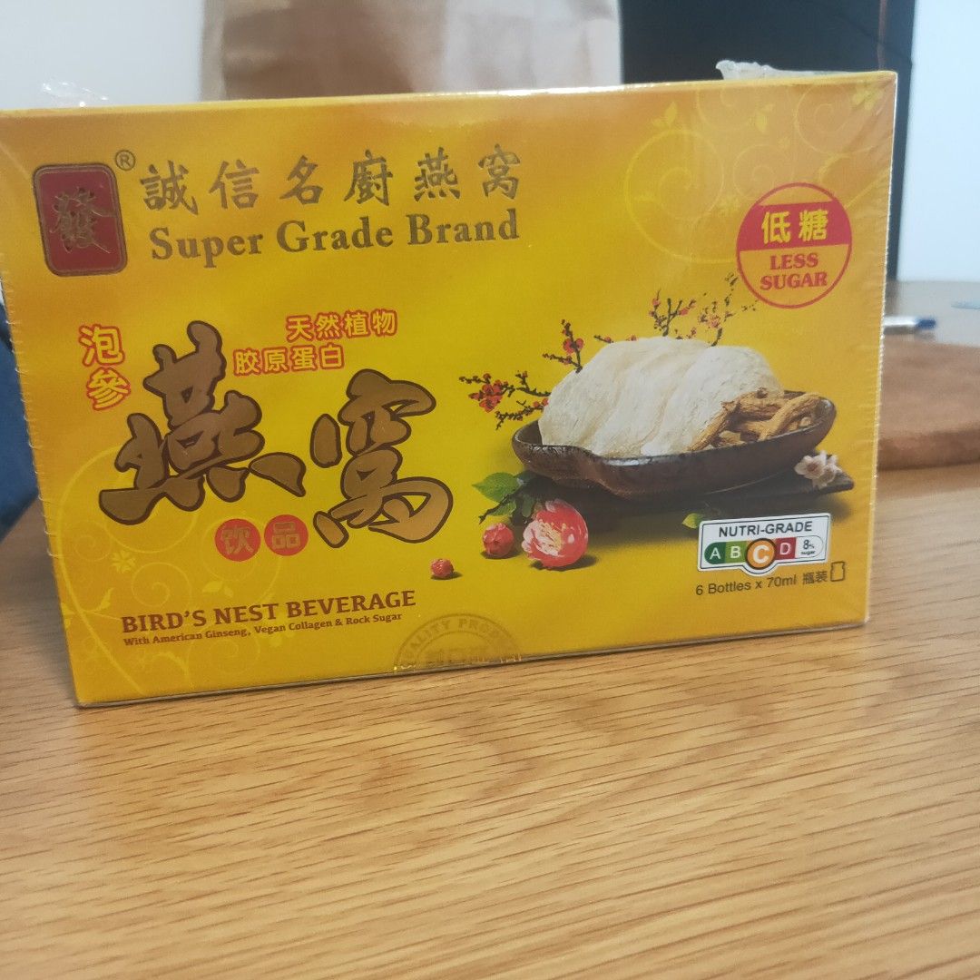 Bird's Nest Beverage Super Grade Brand, Food & Drinks, Other Food ...