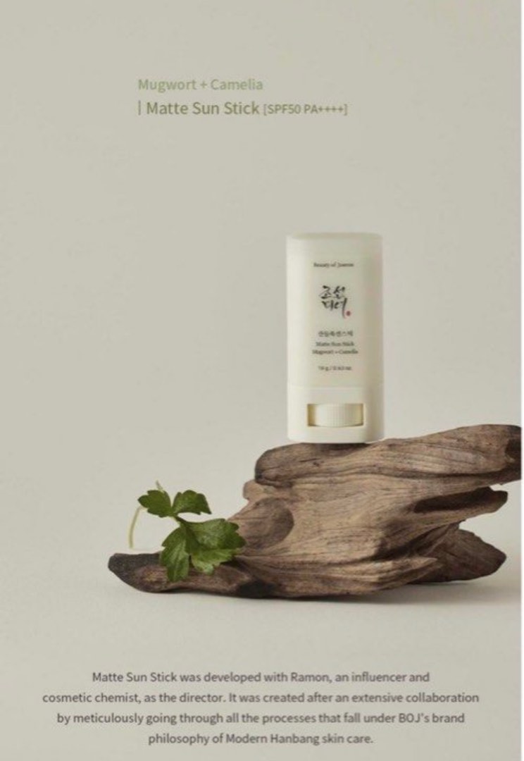 BOJ Beauty of Joseon Matte Sun stick Mugwort + Camelia - 18g, Beauty & Personal Care, Face, Face ...