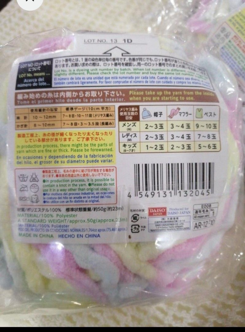 1 pc Daiso Pastel Colour Mole Yarn, Hobbies & Toys, Stationery & Craft ...