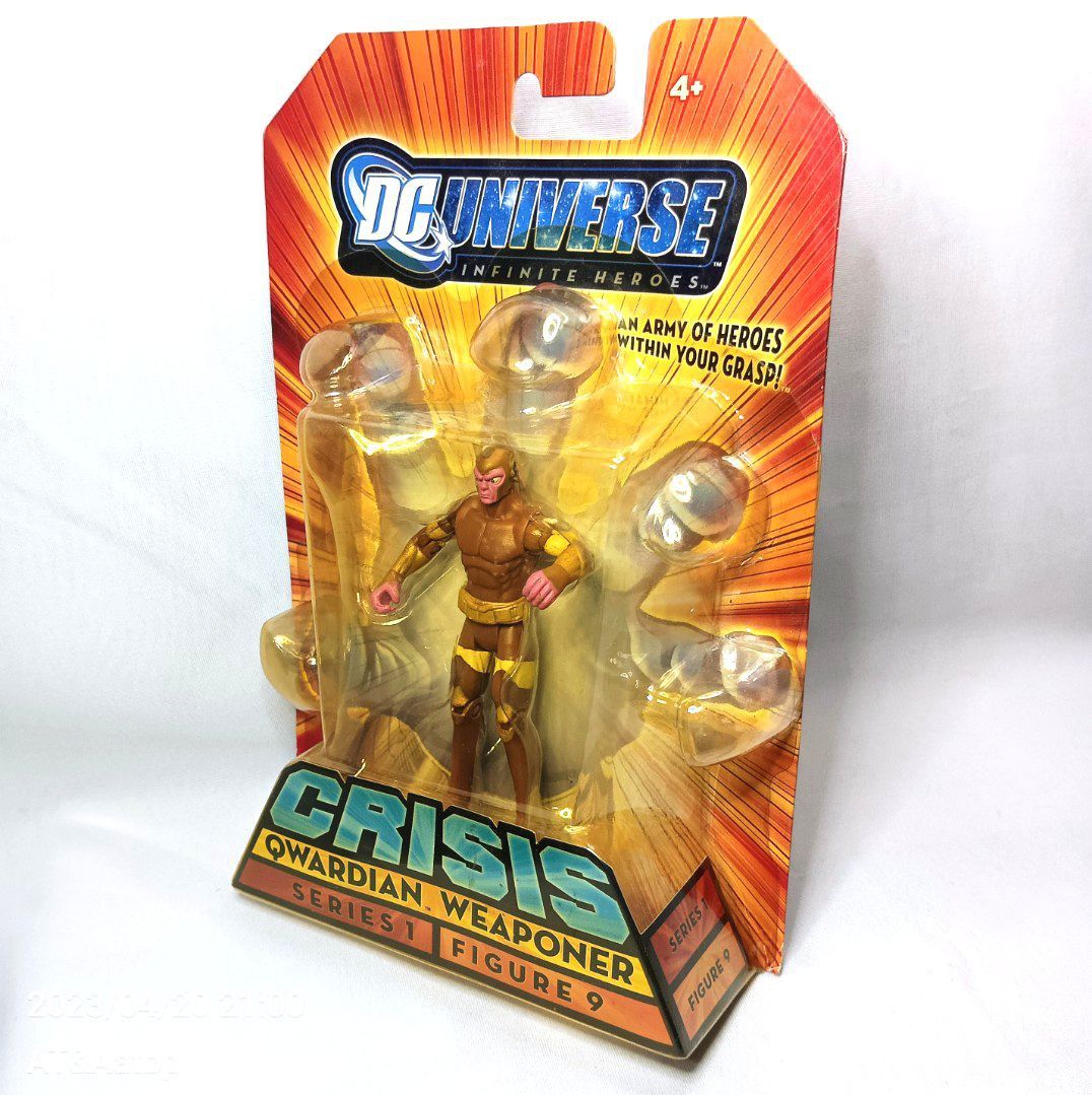 DC Universe Crisis Series 3.75" scale QWARDIAN WEAPONER action figure ...