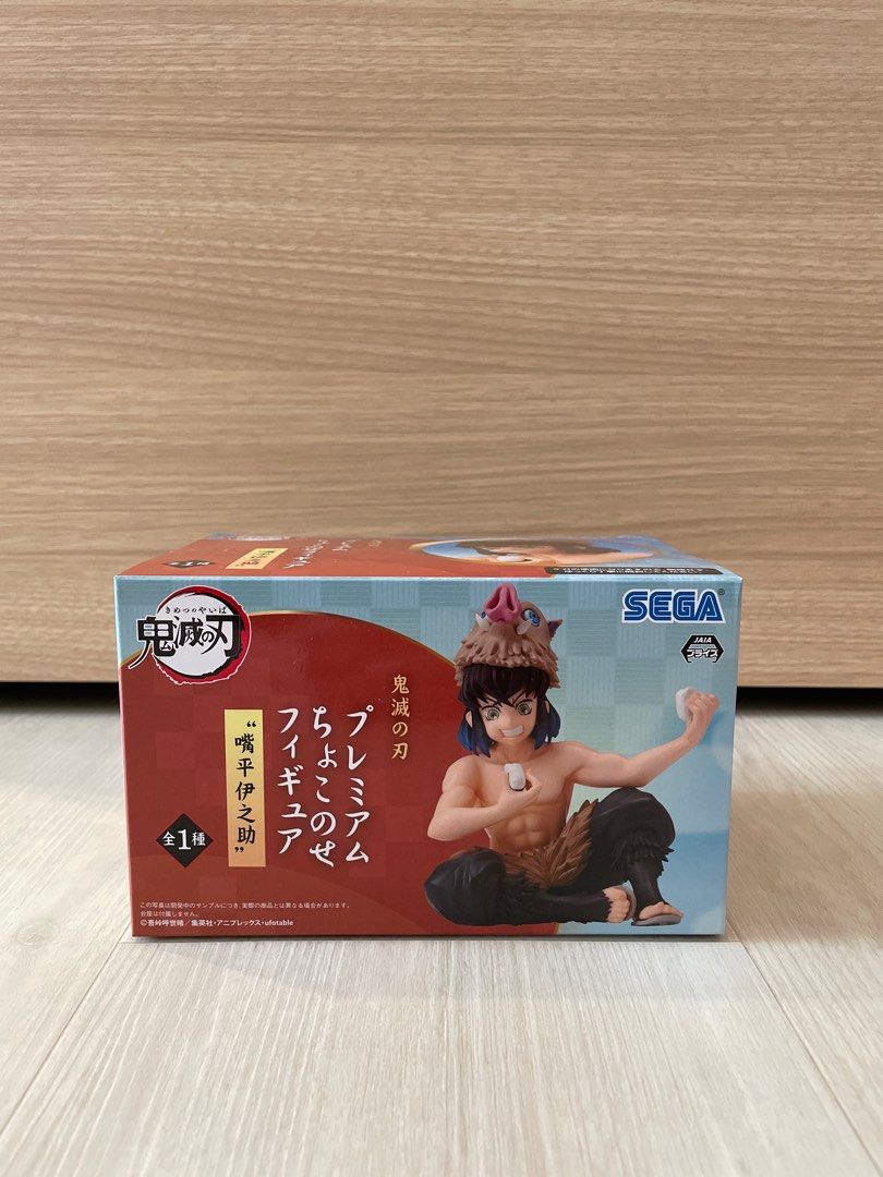 Demon Slayer: Kimetsu no Yaiba Inosuke Hashibira Premium Perching ...