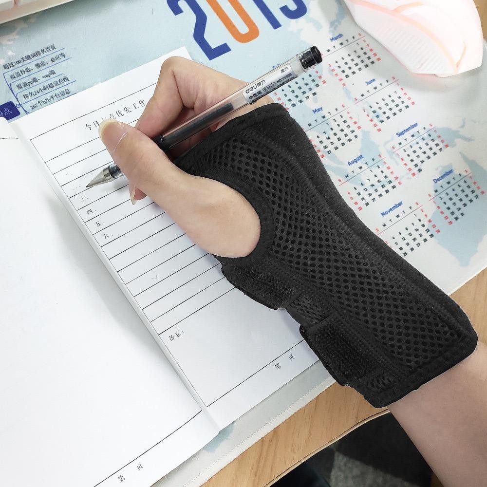 Double Metal Plate for support - Wrist Brace Splint Hand Guard Support ...