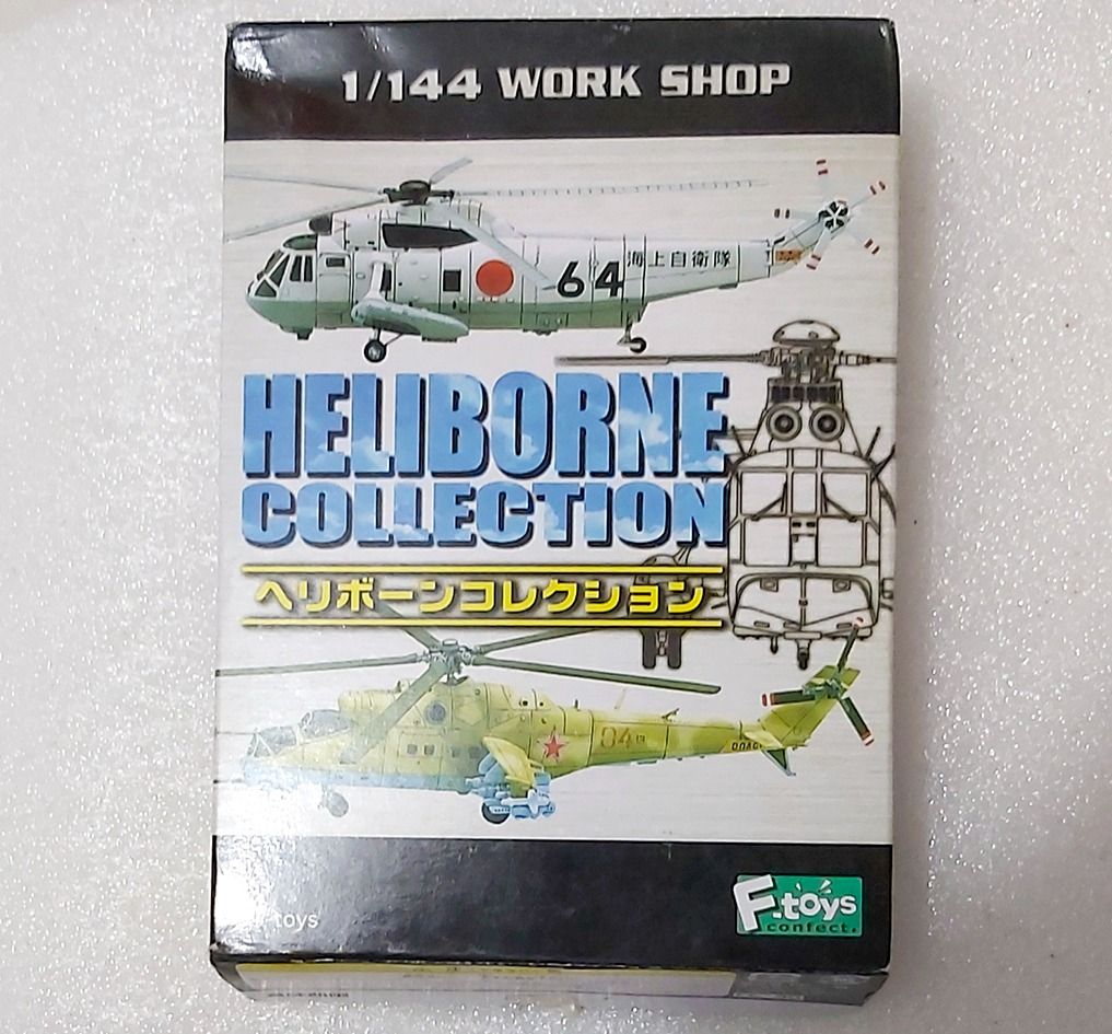 F-toys 1/144 Heliborne Collection Vol 1 盒蛋 直升機, 興趣及遊戲, 玩具 & 遊戲類 - Carousell