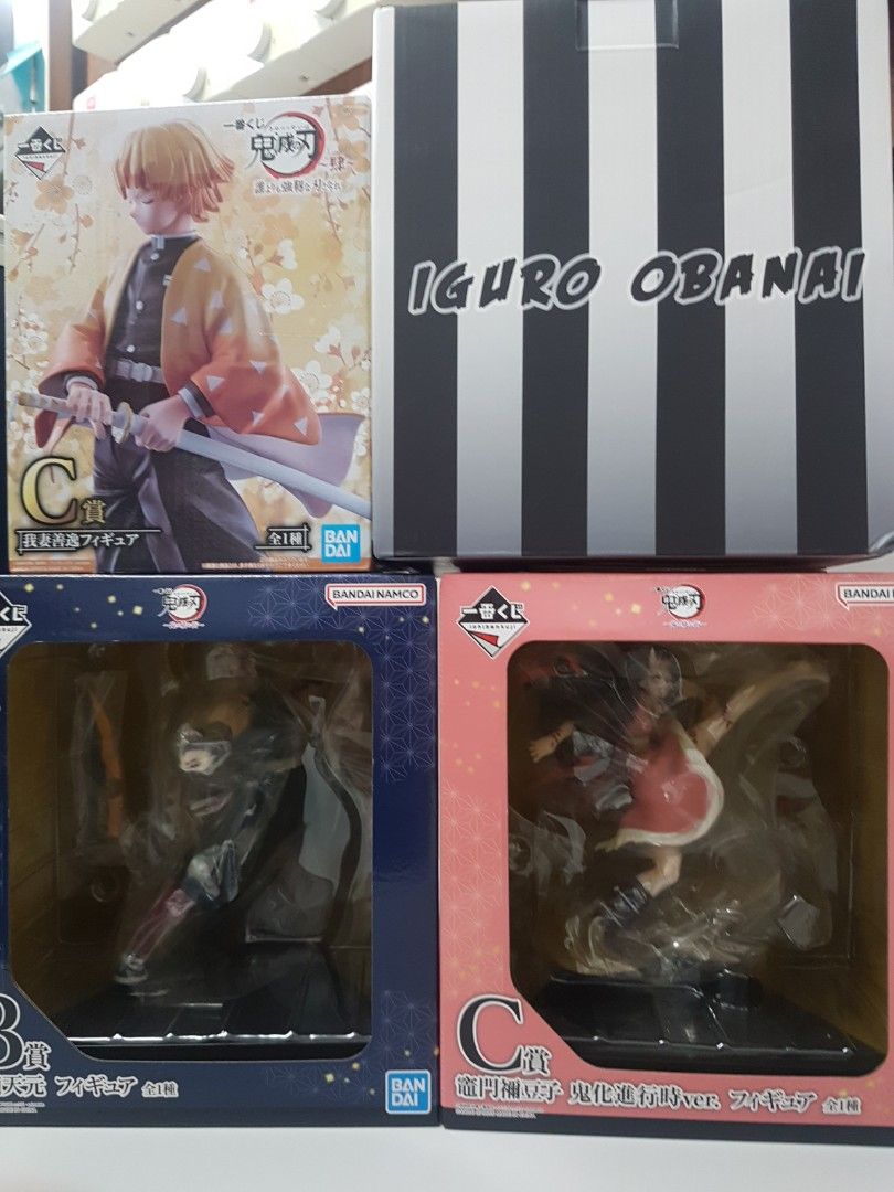Demon slayer Set, Hobbies & Toys, Toys & Games on Carousell