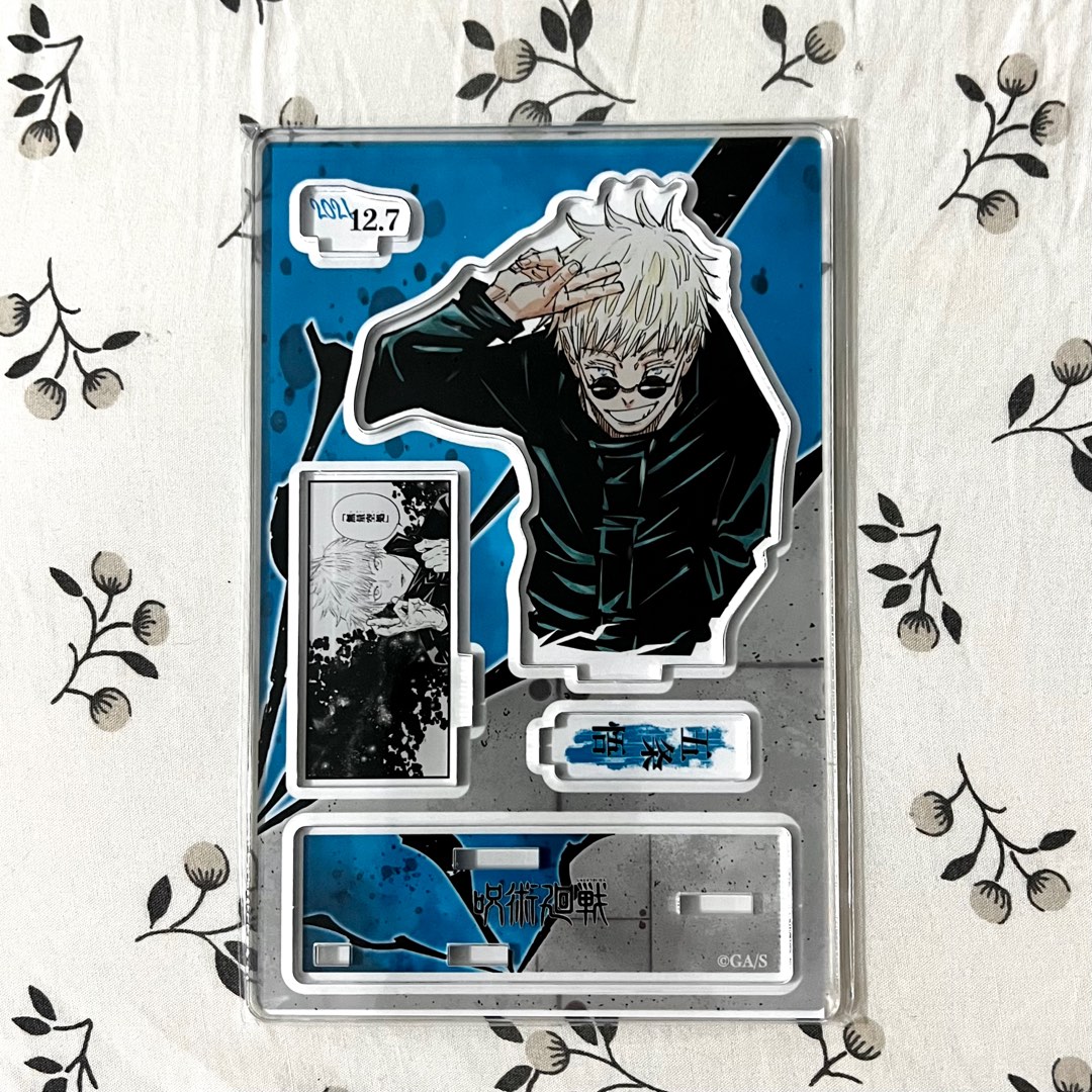 Gojo 2021 Jumpshop Birthday Stand, Hobbies & Toys, Memorabilia ...