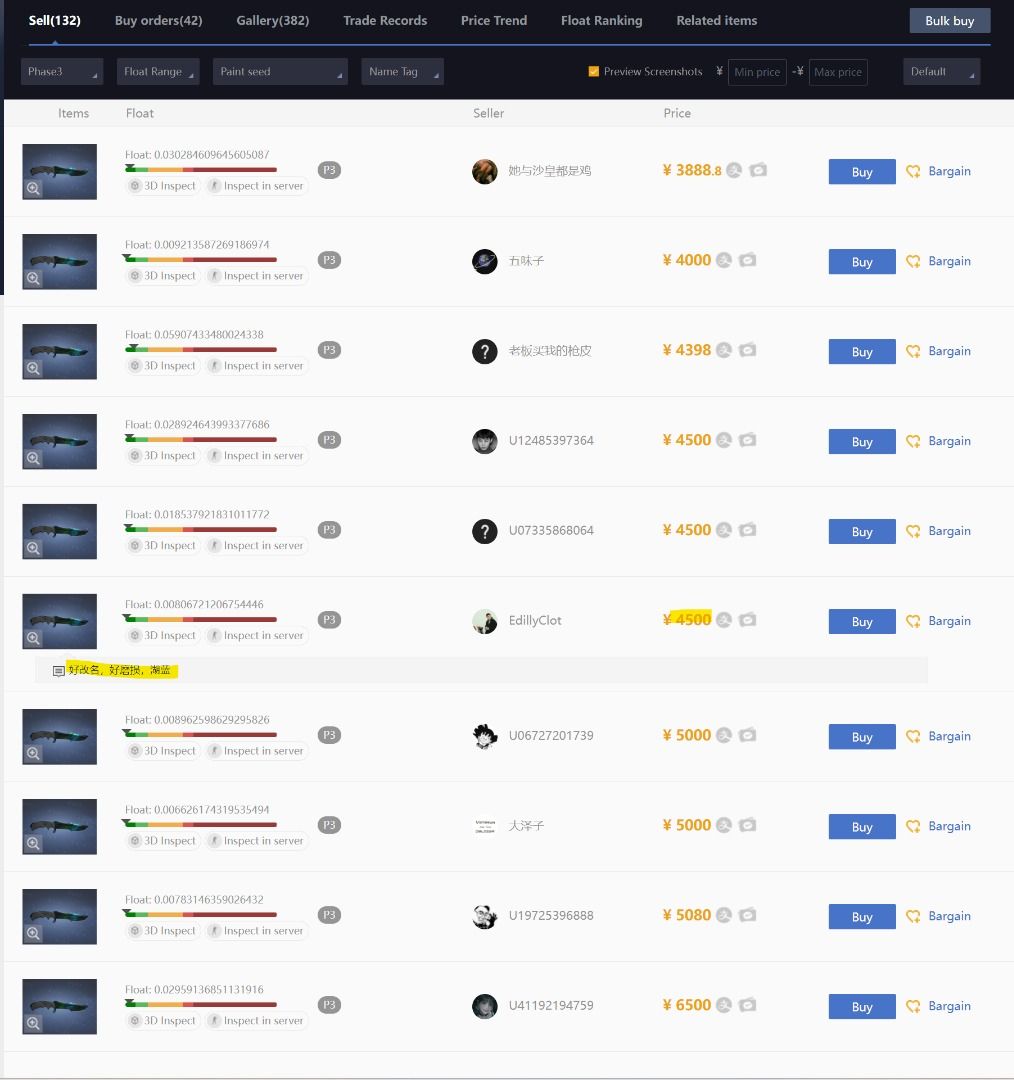 Huntsman Gamma Doppler Phase 3 CSGO CS2, Video Gaming, Gaming ...