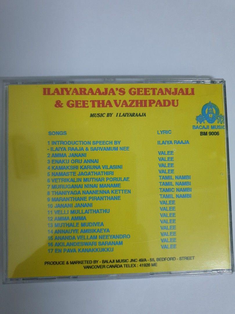 iIlayaraaja's Geethanjali & Geetha Vazhipadu, Hobbies & Toys, Music ...