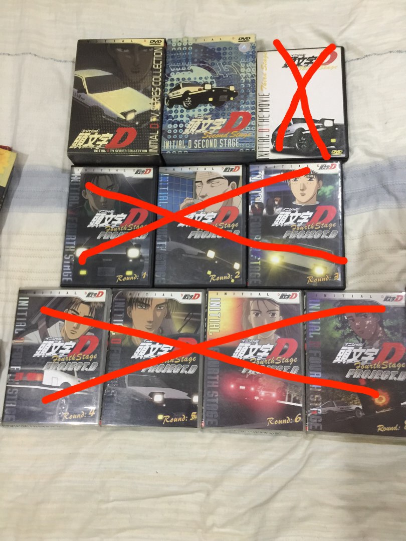 Initial D DVDs/CDs, TV & Home Appliances, TV & Entertainment, Blu-Ray ...