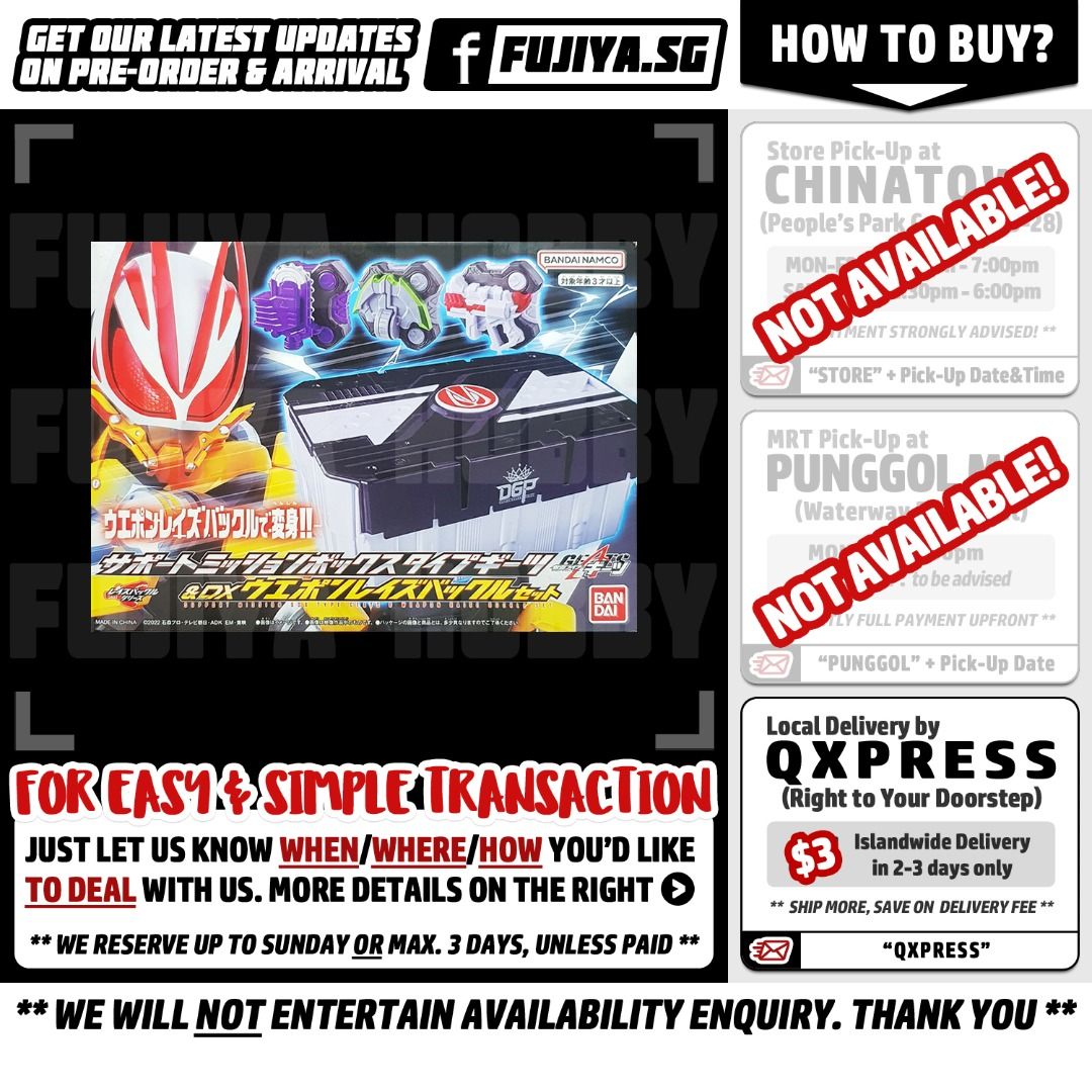 [IN-STOCK!!] Kamen Rider Geats Support Mission Box Type Geats & Weapon ...