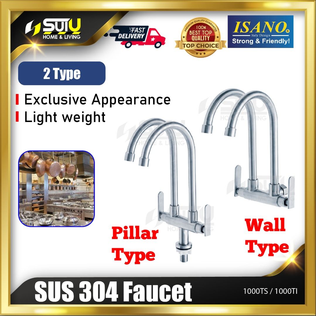 ISANO 1000TS / 1000TI SUS304 Stainless Steel Twin Swan Neck Wall ...