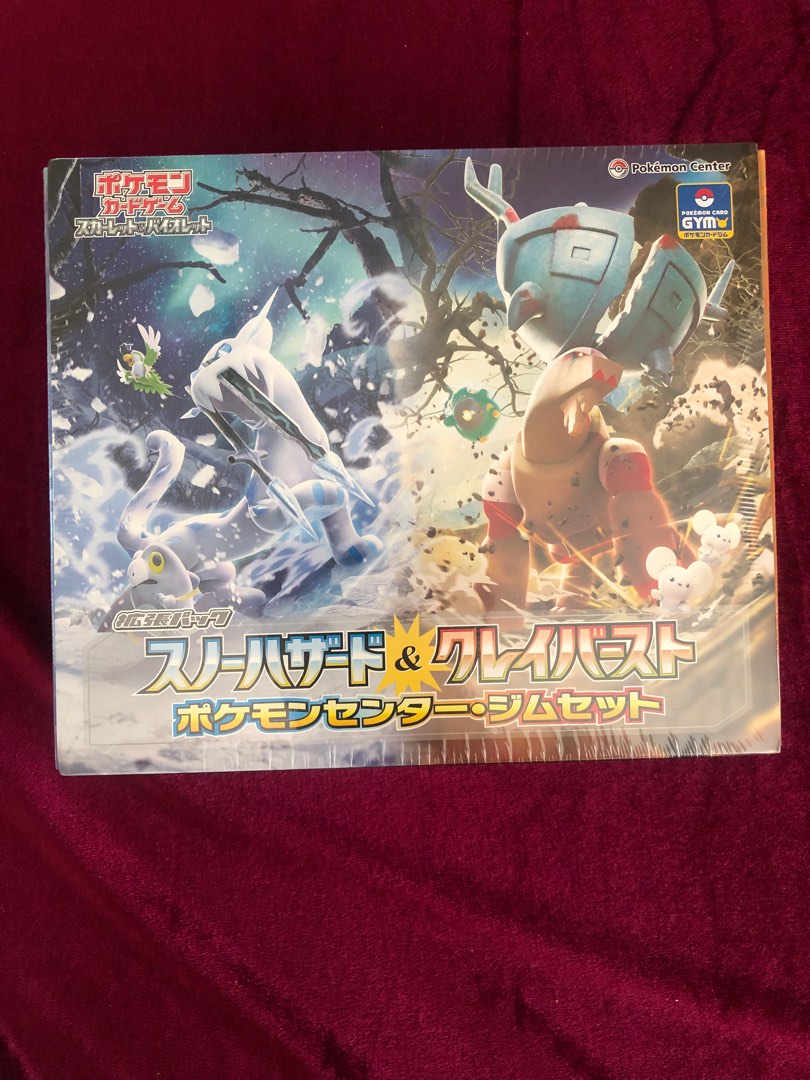 Jap Pokemon Snow hazard & Clay Burst Gym Box sv2d, sv2p (Ready stock ...