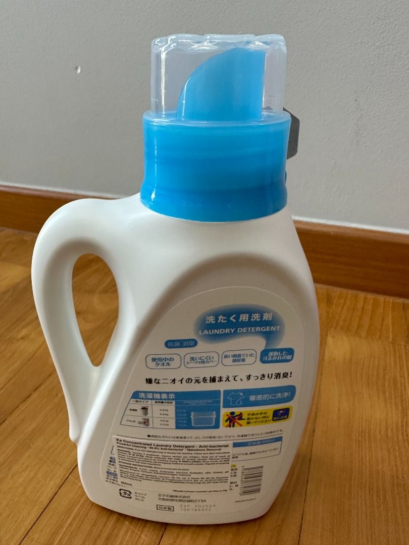Ka Antibacterial Concentrated Laundry Liquid Detergent (Powerful Cleaning), Furniture & Home ...