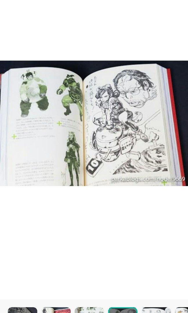 Katsuya Terada - TEN, Hobbies & Toys, Books & Magazines, Comics & Manga on Carousell
