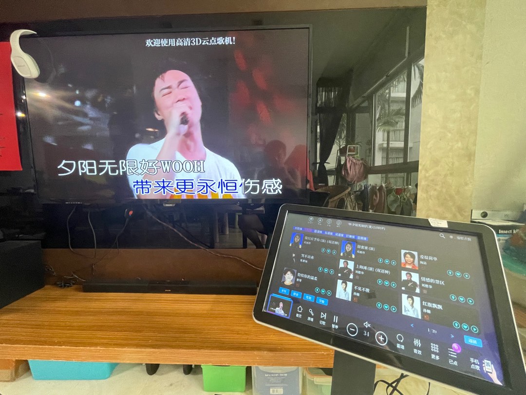 KTV system, TV & Home Appliances, TV & Entertainment, Entertainment ...