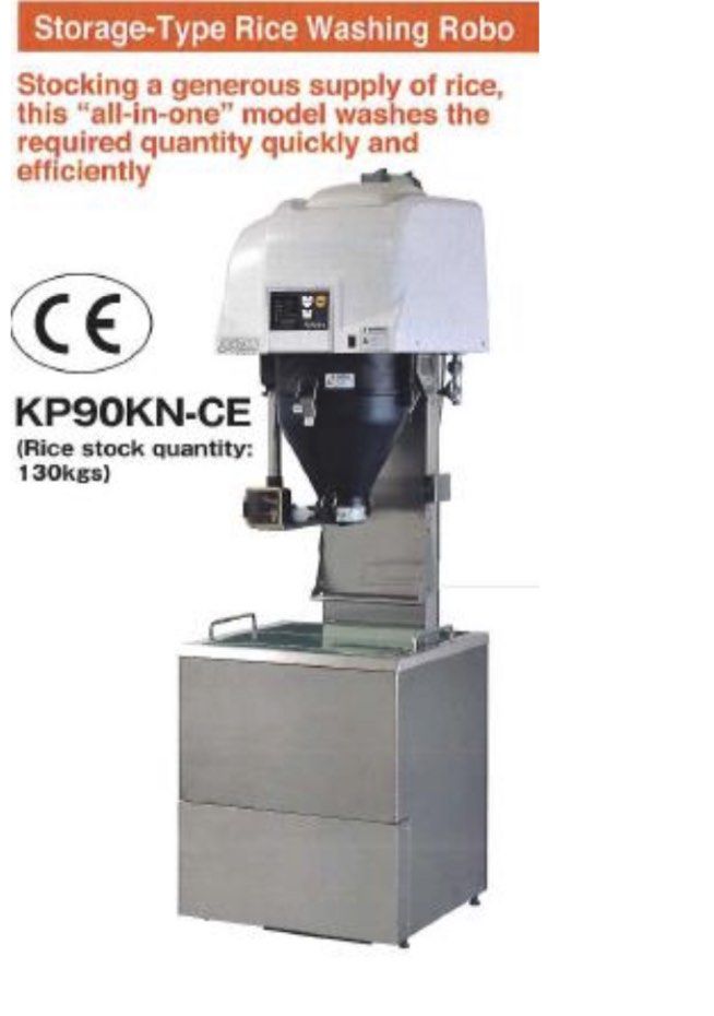 Kubota Rice Washing Robot - KP90KN, TV & Home Appliances, Kitchen ...