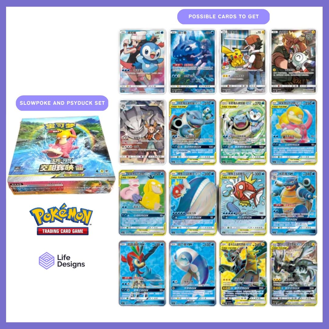 [LD] [FREE MAIL] LAST BOX Pokemon TCG Simplified Chinese Sun & Moon ...