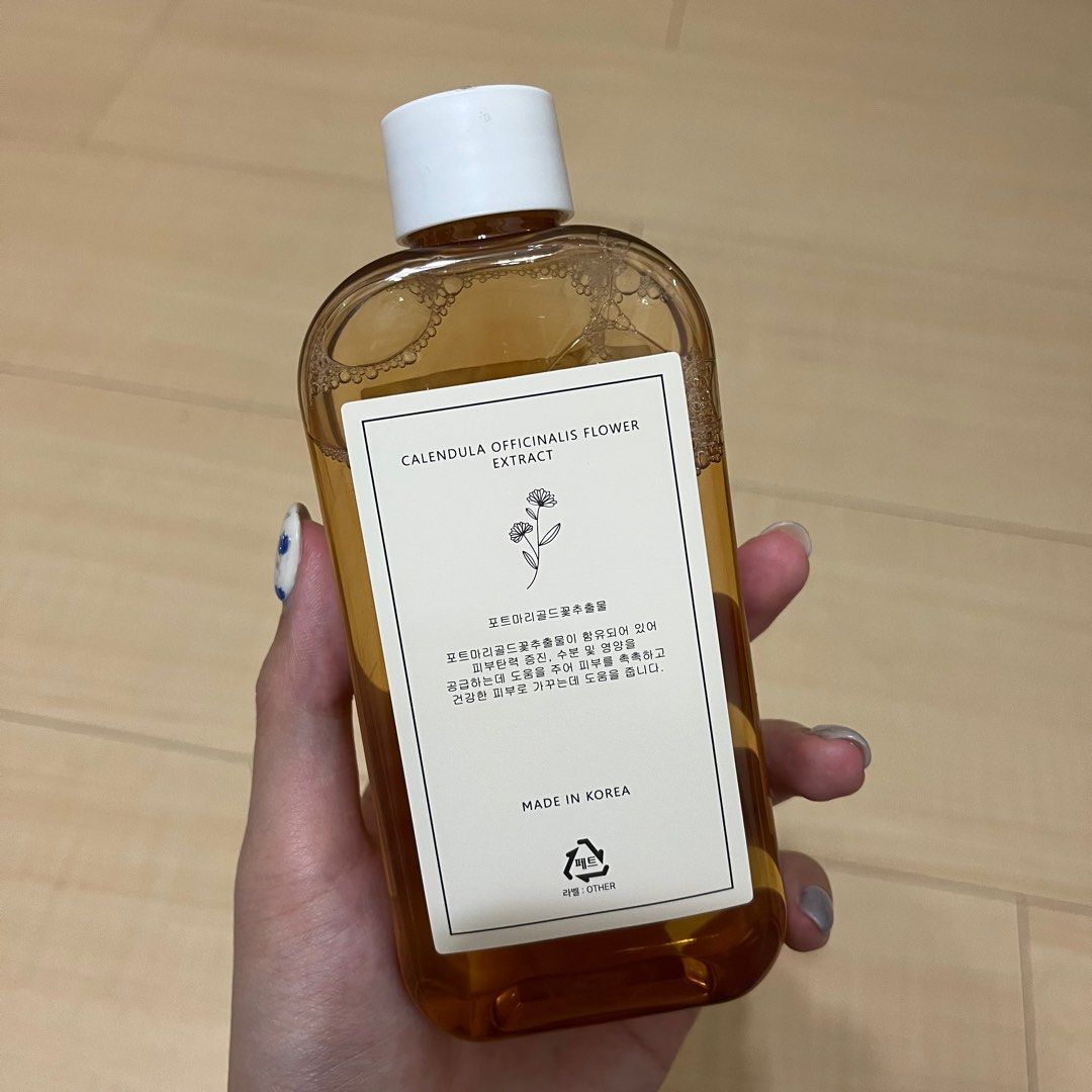 【二手好物】L’EGERE 蘭吉兒 金盞花舒緩原液精露 220ml, 美妝保養, 臉部護理, 面部 - 面部護理在旋轉拍賣