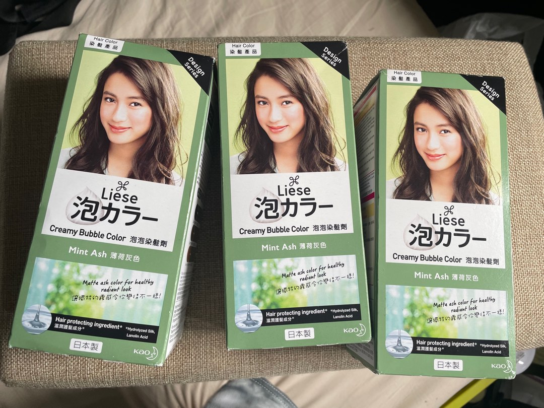 Liese Hair Dye, Beauty & Personal Care, Hair on Carousell