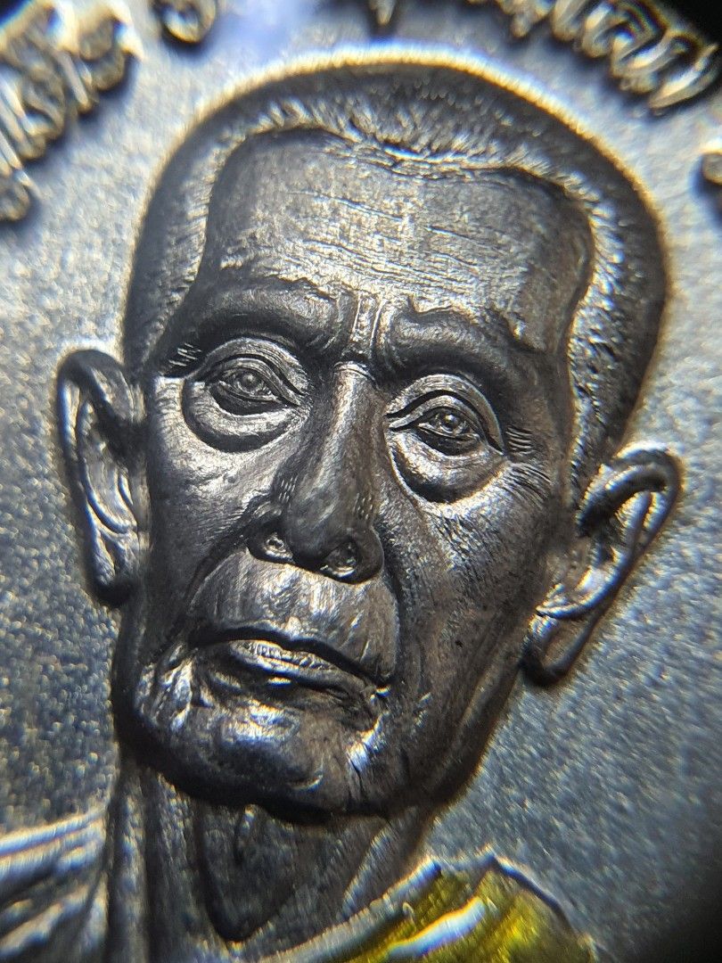 Lp Toh Rian Roon Rod Thai Amulet, Hobbies & Toys, Memorabilia ...