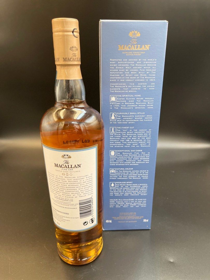 Macallan 12 Year Scotch Highland Single Malt Whisky, 700ml 麥卡倫 12年 黃金三桶 ...