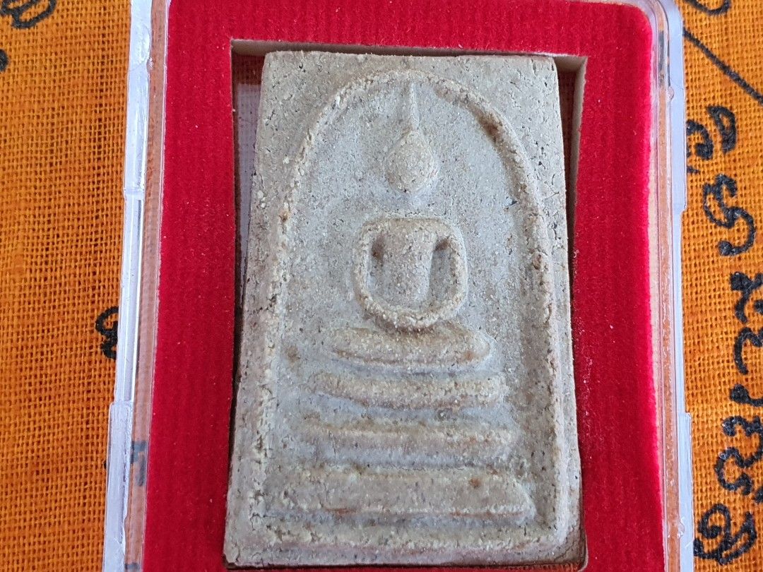 Maha surasak Somdej 2564 FREE Hanuman Rian, Hobbies & Toys, Memorabilia ...