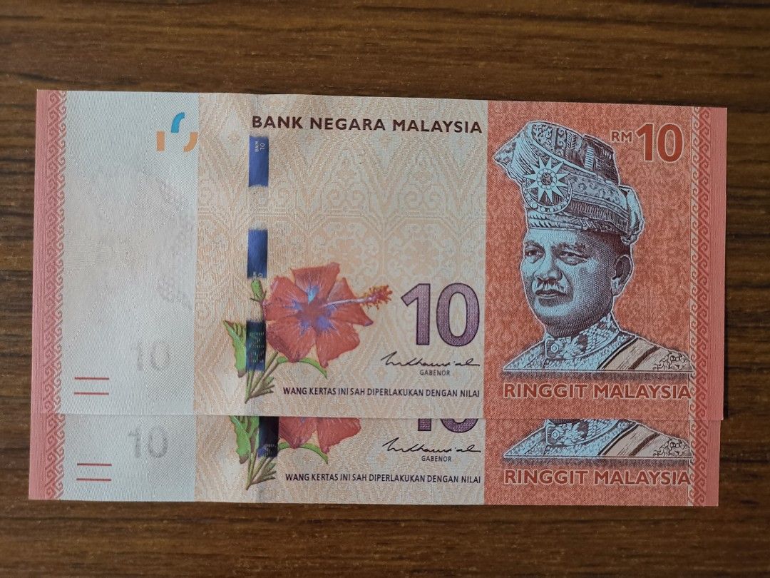 Malaysia RM10 Ringgit Running Number, Hobbies & Toys, Memorabilia ...