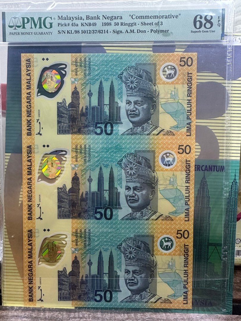 Malaysia Sukom uncut top pop PMG68, Hobbies & Toys, Memorabilia ...