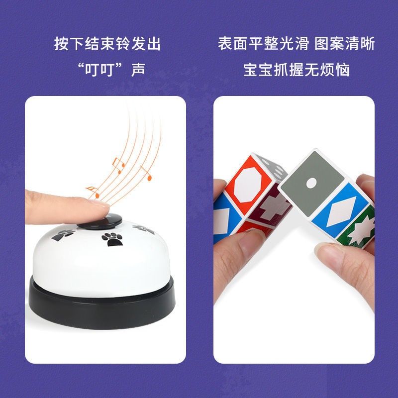 MATCHING TALENT, Hobbies & Toys, Toys & Games on Carousell