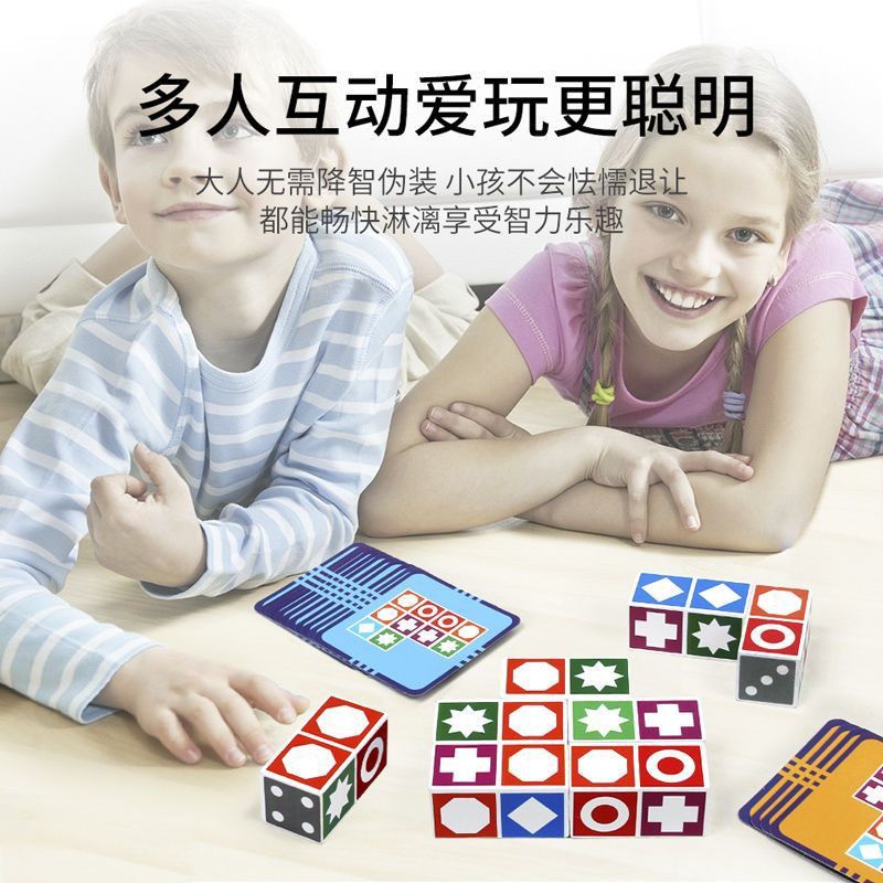 MATCHING TALENT, Hobbies & Toys, Toys & Games on Carousell