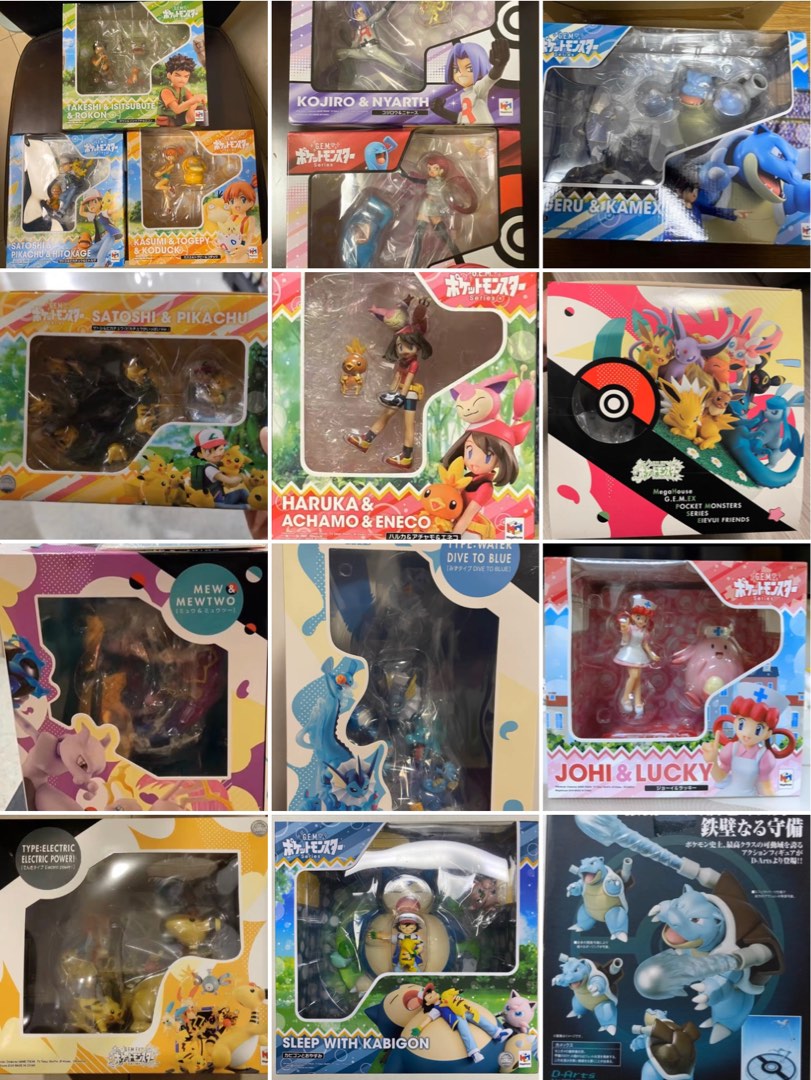 MEGAHOUSE G.E.M POKEMON SERIES, Hobbies & Toys, Toys & Games on Carousell