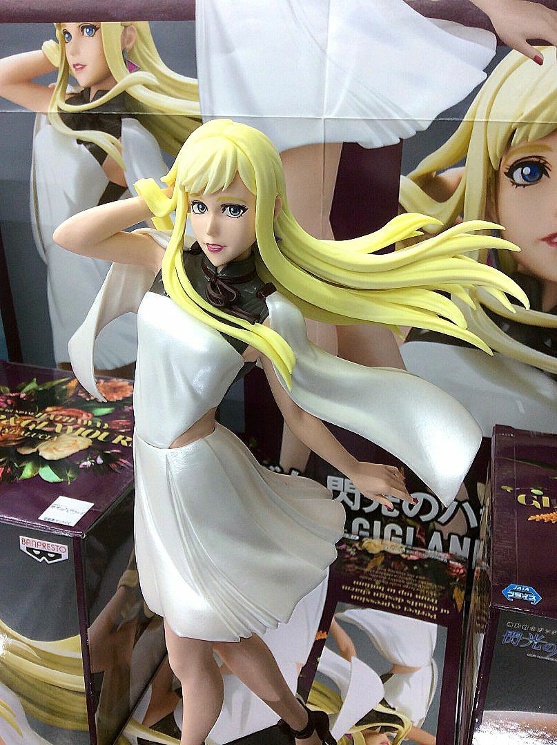 MOBILE SUIT GUNDAM HATHAWAY - GIGI ANDALUCIA - + GLITTER & GLAMOURS ...