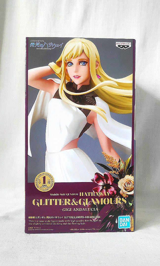 MOBILE SUIT GUNDAM HATHAWAY - GIGI ANDALUCIA - + GLITTER & GLAMOURS ...