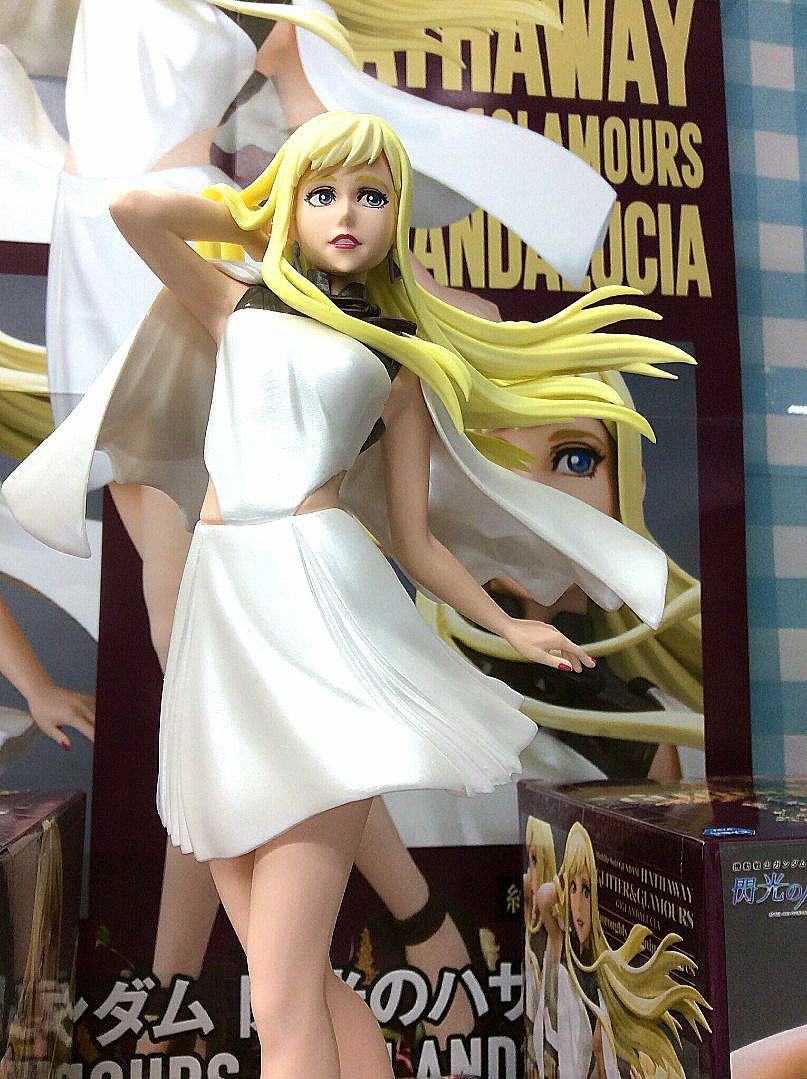 MOBILE SUIT GUNDAM HATHAWAY - GIGI ANDALUCIA - + GLITTER & GLAMOURS ...