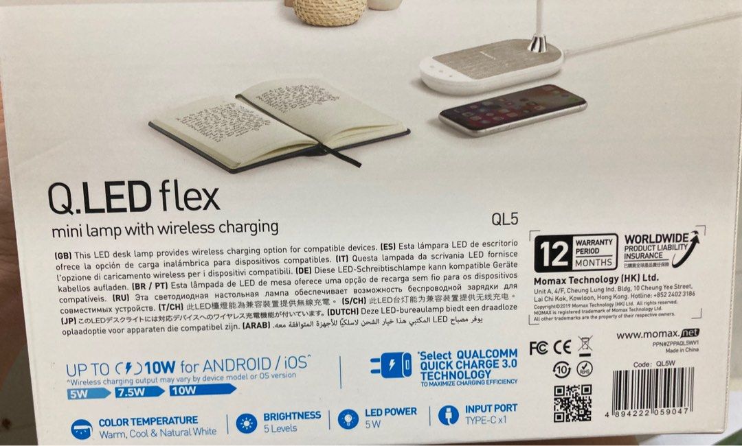 Momax Q.LED flex 枱燈, 傢俬＆家居, 燈飾及風扇, 燈飾 - Carousell