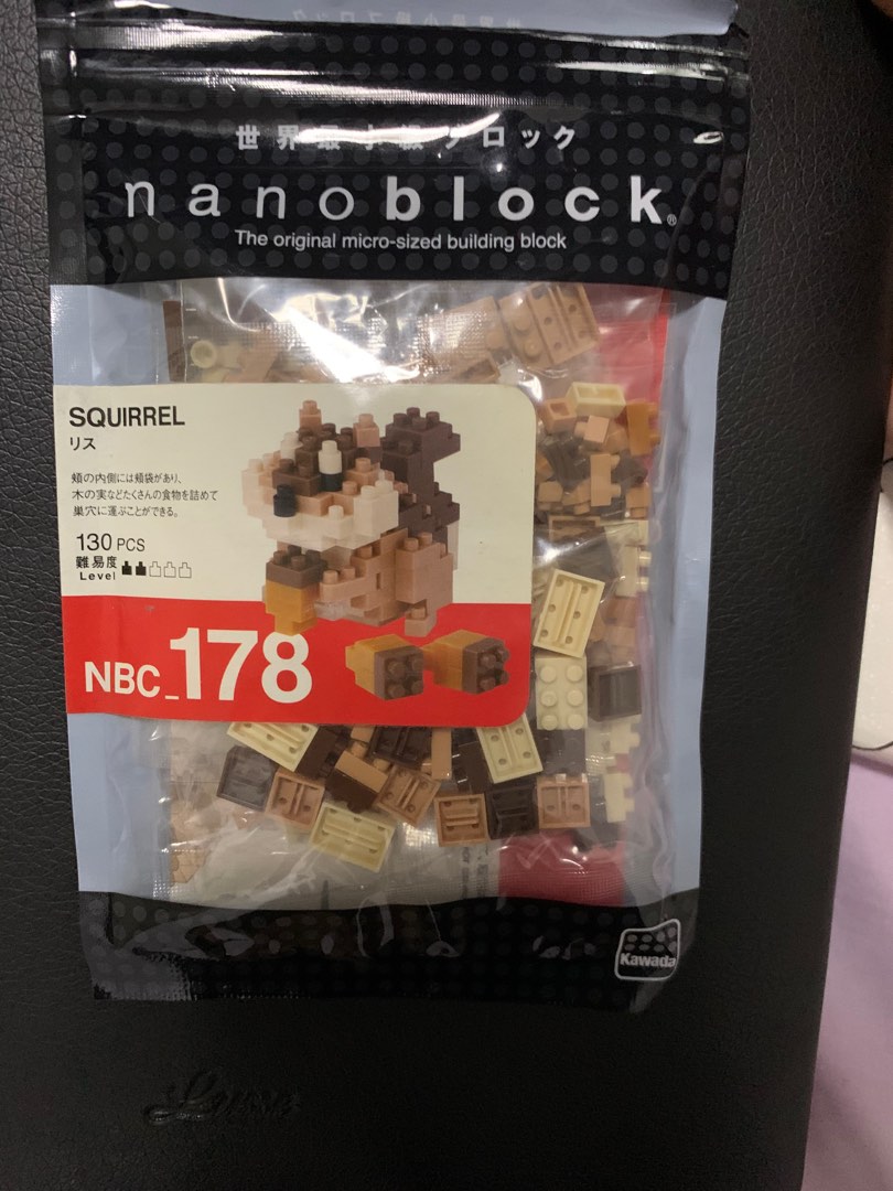 Nano block Squirrel NBC 178, Hobbies & Toys, Toys & Games on Carousell