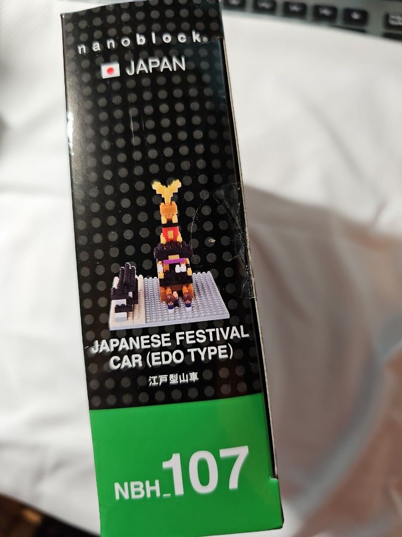 Nanoblock Japanese Festival Edo Car, 興趣及遊戲, 玩具 & 遊戲類 - Carousell