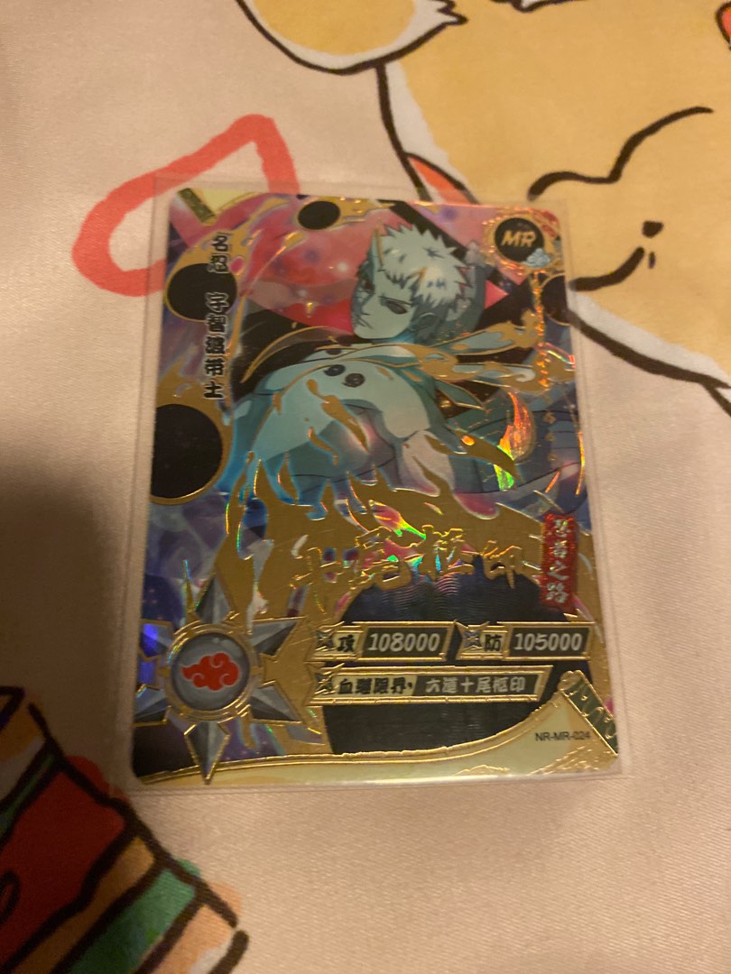 MR Obito Uchiha Naruto Kayou Card Madara Sasuke, Hobbies & Toys, Toys ...