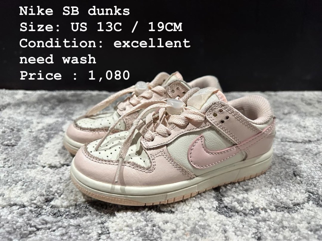 Nike sb dunks kids on Carousell