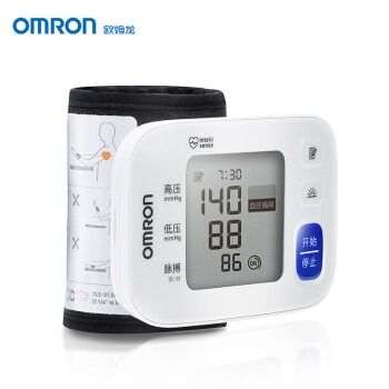 OMRON-Fully Automatic - NEW Digital Electronic Wrist Blood Pressure ...