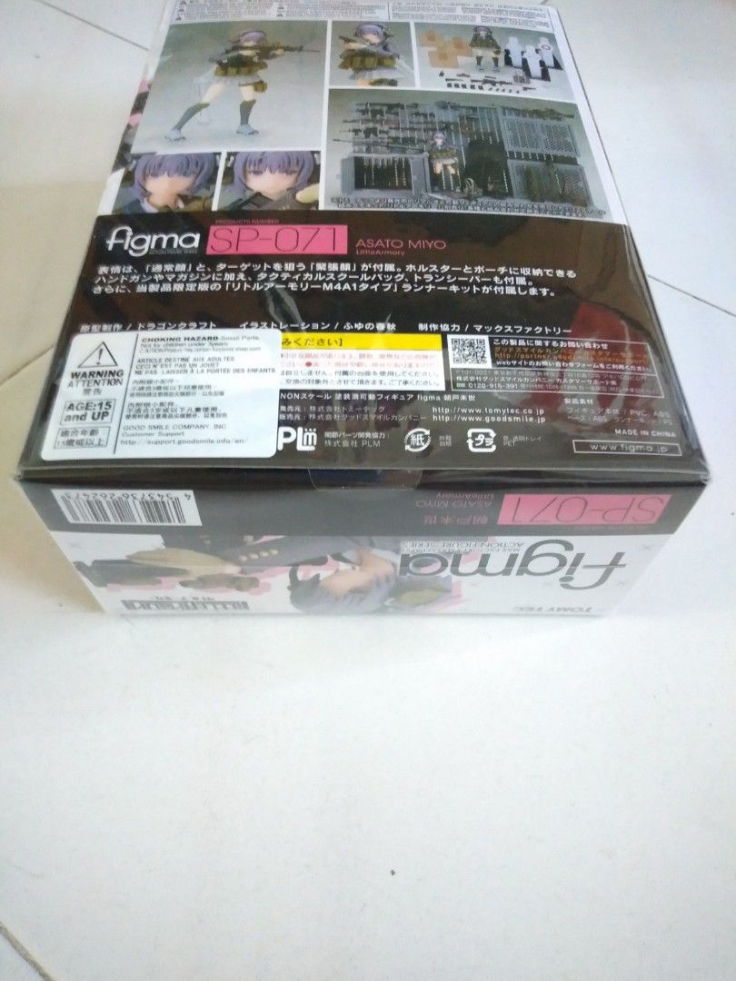Original Max Factory Figma SP-071 Asato Miyo LittleArmory 1/12 Scale ...