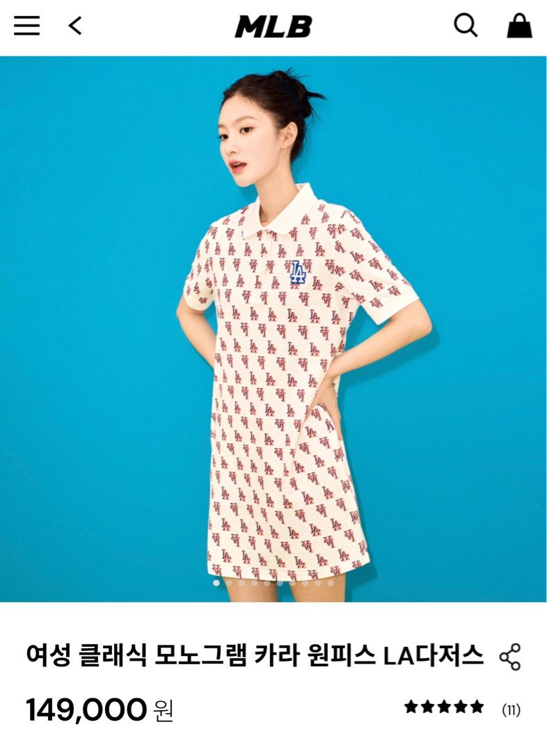 Authentic Original MLB Classic Monogram Pique Ops Los Angeles Dodgers ...