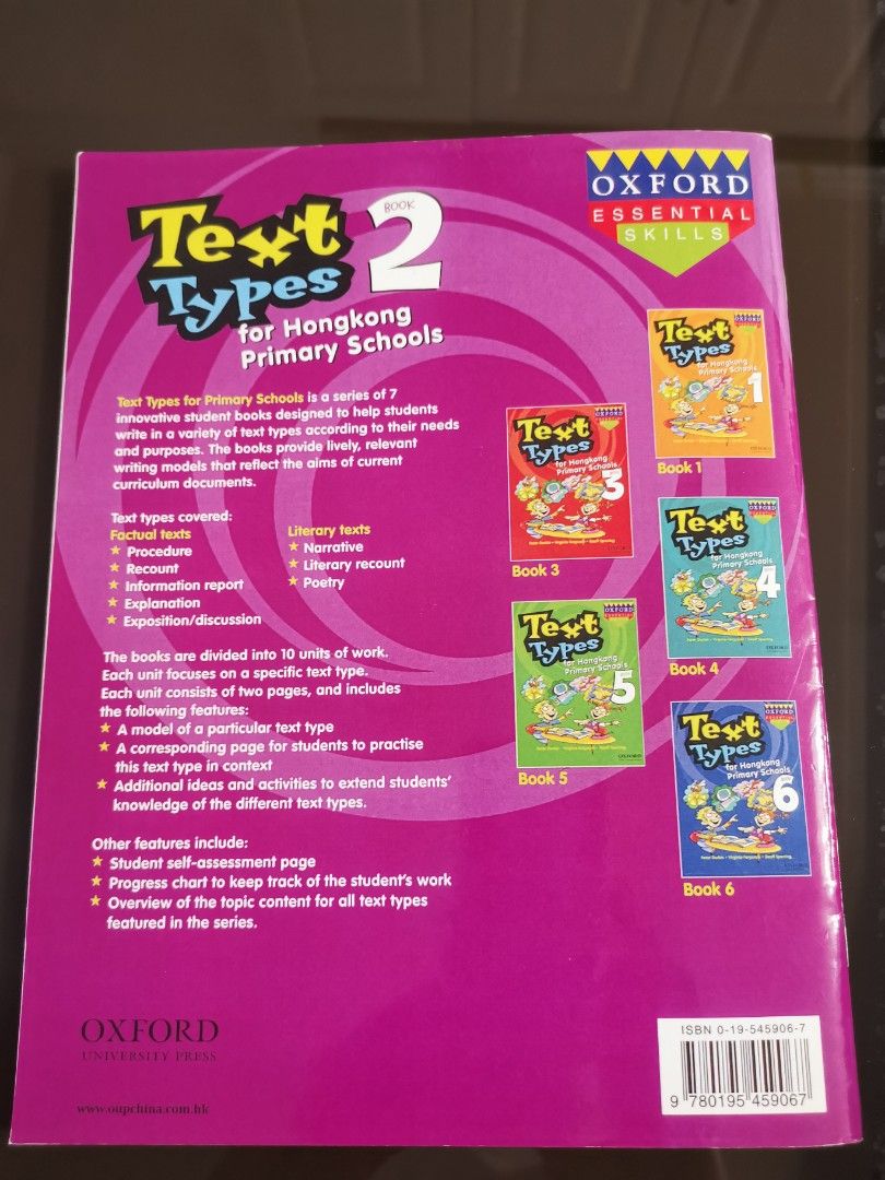 Oxford- Text Types for Primary School, 興趣及遊戲, 書本 & 文具, 書本及雜誌 - 補充練習 ...