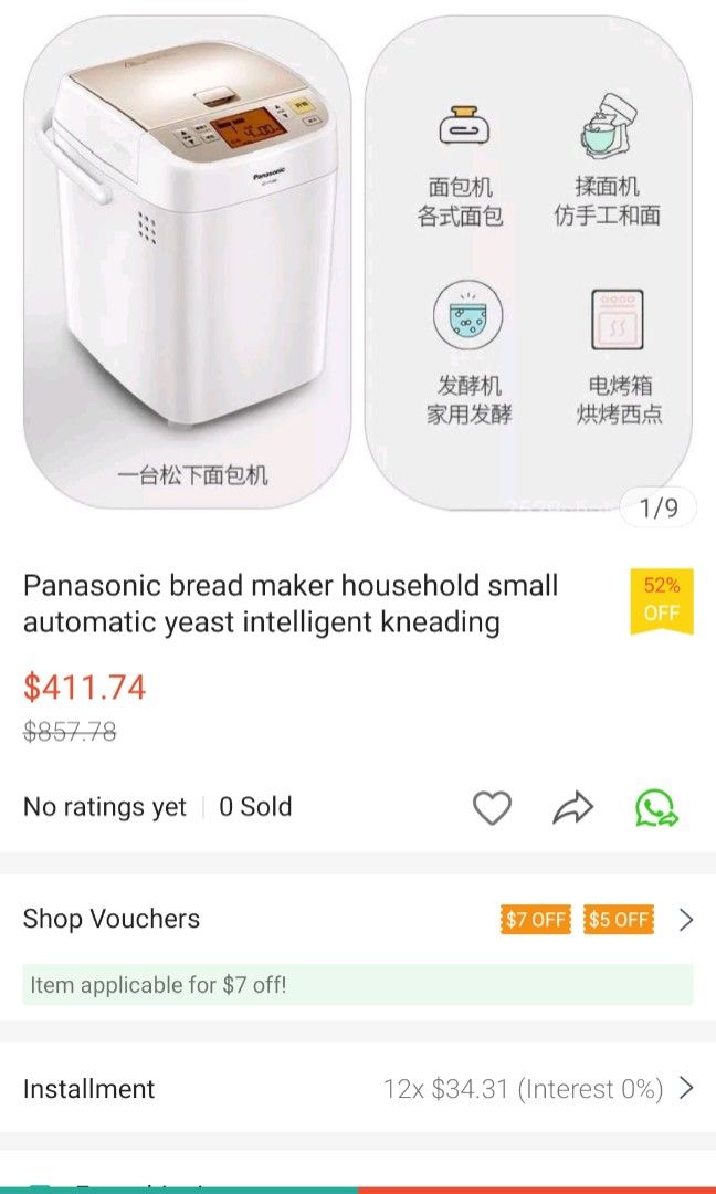 Panasonic Breadmaker 23 Menus Model SD-P1000, TV & Home Appliances ...