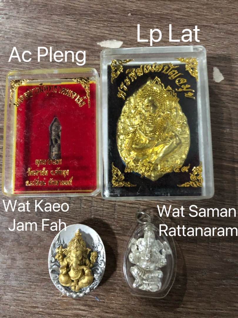Pikanet Ac Pleng Wat Kaeo Jam Fah Lp Lat Wat Saman Rattanaram, Hobbies ...