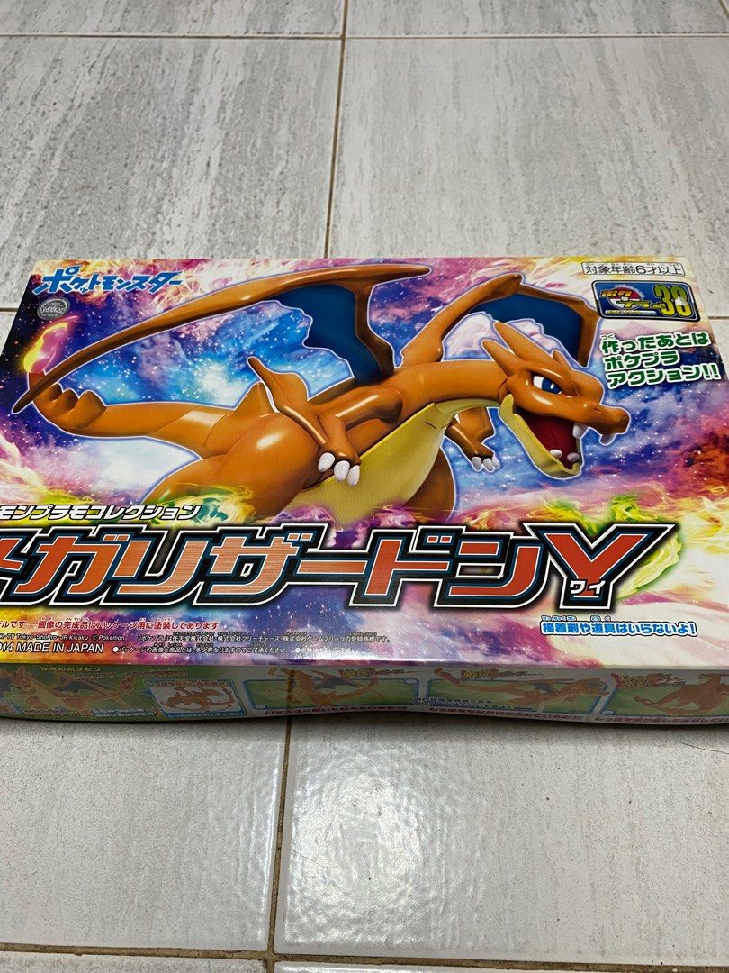 Pokemon charizard, Hobbies & Toys, Toys & Games on Carousell