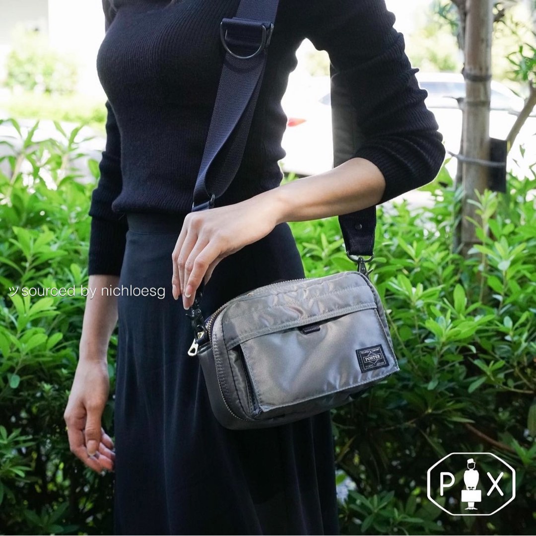 PORTER EXCHANGE TANKER ESSENTIAL BAG, Men's Fashion, Bags, Sling Bags on Carousell