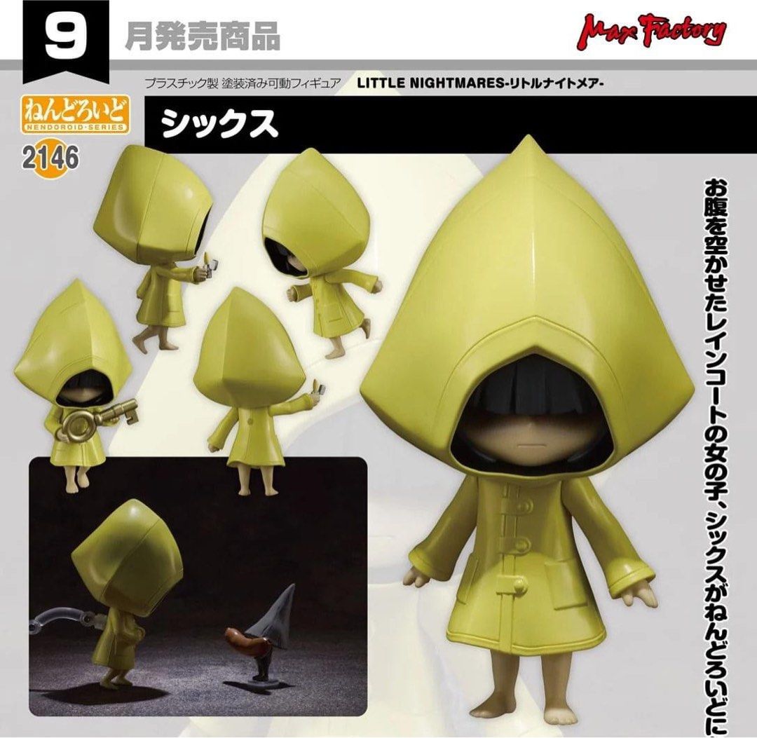 Pre Order Nendoroid Little Nightmares - Six, Hobbies & Toys, Toys ...