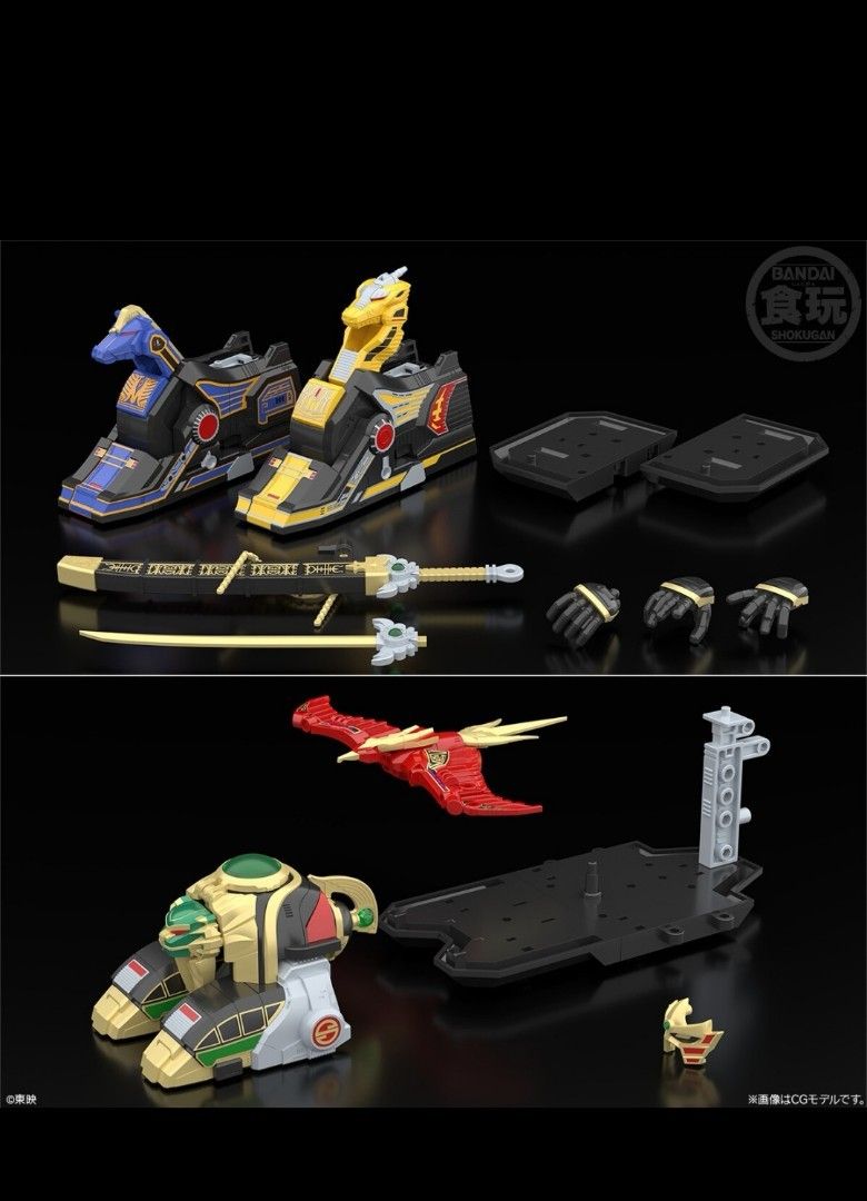 Preorder Super Sentai smp Bandai Namco Shokugan Modeling Project ...